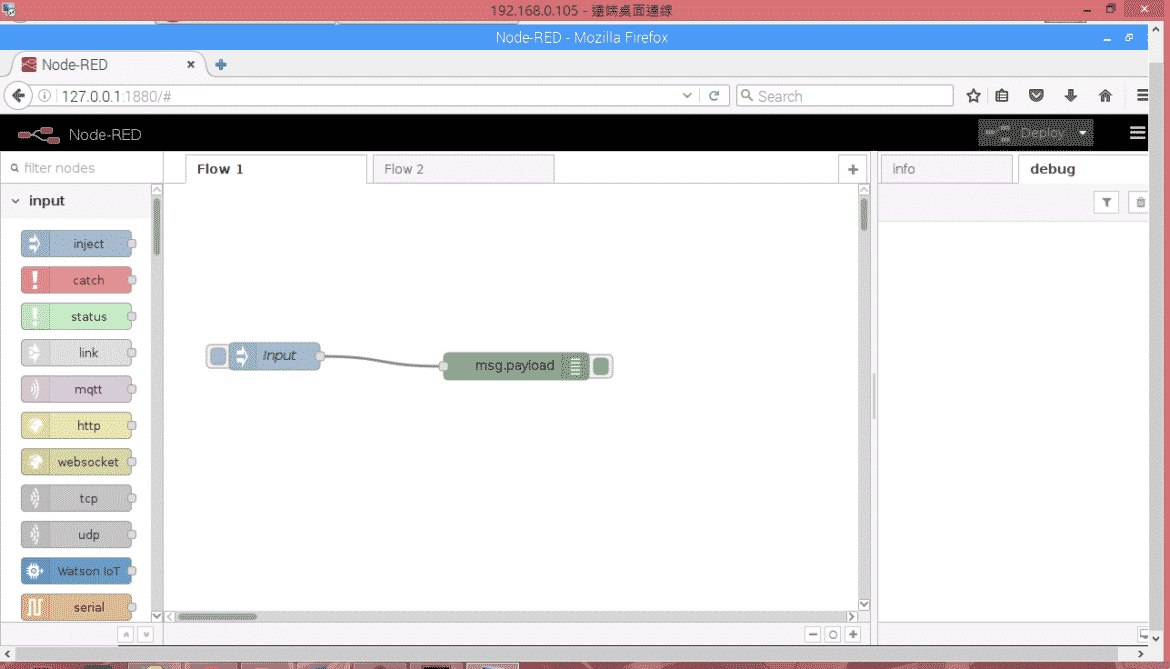 Get Started with IoT Visual Wiring Tool – Node-RED